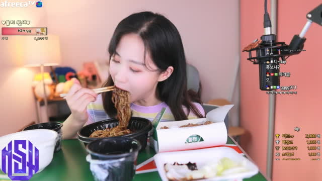 [클립][NSU] 하블리 스승 ck 모금펀딩 받습ㄴㅣ다..... | 아프리카TV VOD