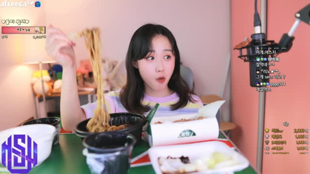 [클립][NSU] 하블리 스승 ck 모금펀딩 받습ㄴㅣ다..... | 아프리카TV VOD