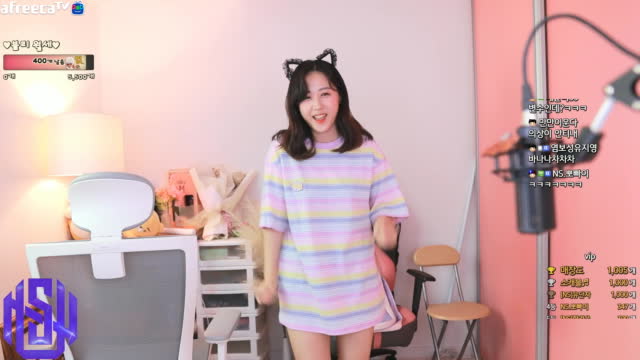 [클립][NSU] 하블리 스승 ck 모금펀딩 받습ㄴㅣ다..... | 아프리카TV VOD