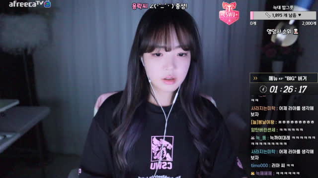 [클립][캄성여대] 최하니 vs 늑대채린 3/2 200 | SOOP VOD