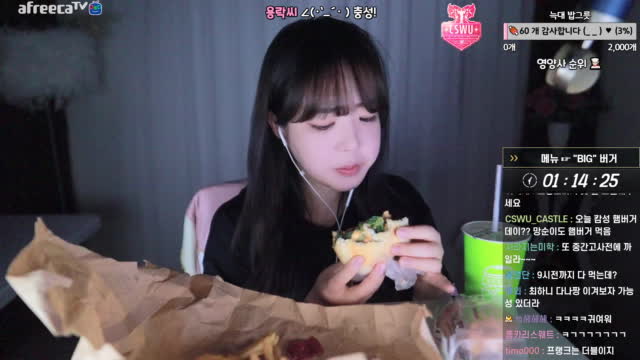 [클립][캄성여대] 최하니 vs 늑대채린 3/2 200 | SOOP VOD