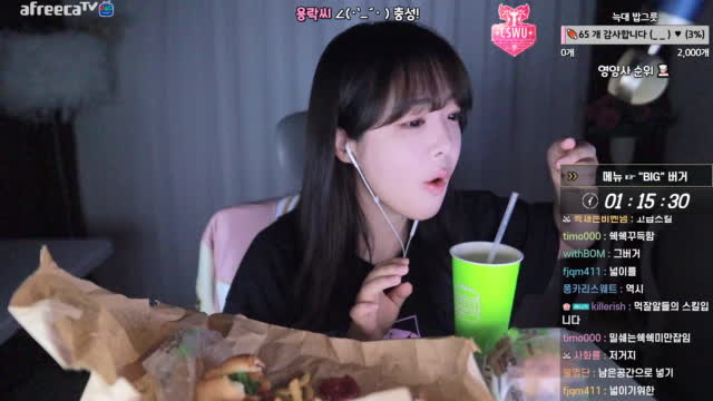 [클립][캄성여대] 최하니 vs 늑대채린 3/2 200 | SOOP VOD