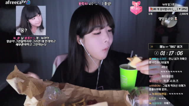 [클립][캄성여대] 최하니 vs 늑대채린 3/2 200 | SOOP VOD