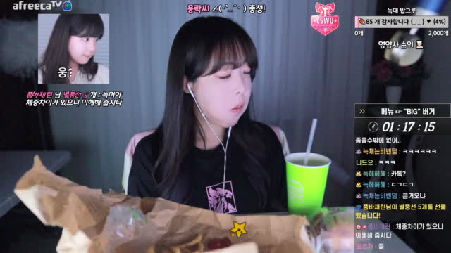 [클립][캄성여대] 최하니 vs 늑대채린 3/2 200 | SOOP VOD