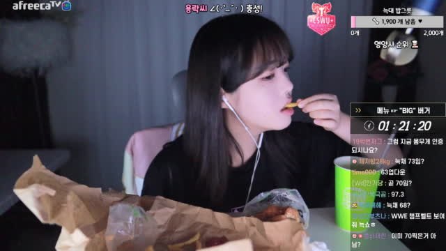 [클립][캄성여대] 최하니 vs 늑대채린 3/2 200 | SOOP VOD