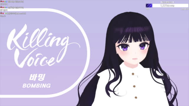 [클립]Tiny Riot-Sam Ryder(밤비) | SOOP VOD