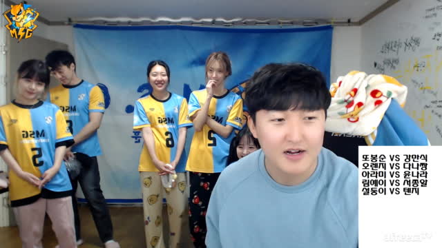 [클립]MSG VS JSA 간단스크림 필패카드들 실력봅니다 | SOOP VOD