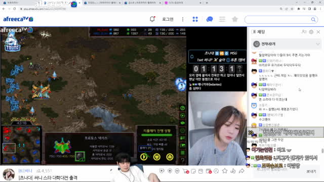 [클립]츠나대 vs MSG | SOOP VOD