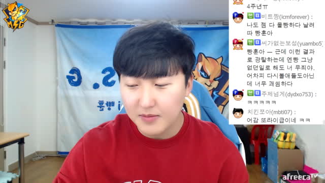 [클립]MSG 방송한지 4주년에 광탈위기 | SOOP VOD