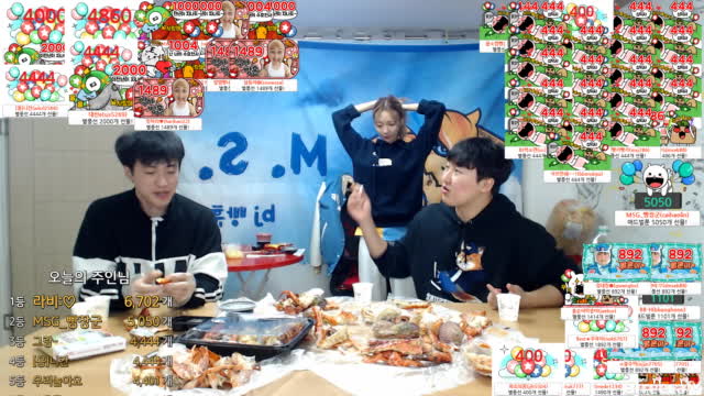 [클립]MSG 방송한지 4주년에 광탈위기 | SOOP VOD