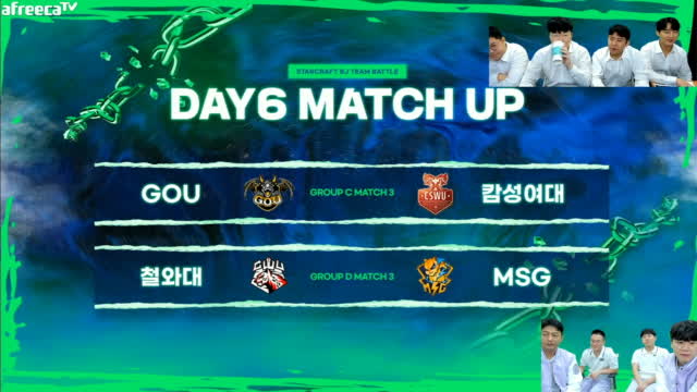 [클립]NSU vs JSA 막코인 | SOOP VOD
