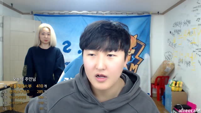 [클립]MSG 무친대 JSA 흡수하겠습니다 | SOOP VOD