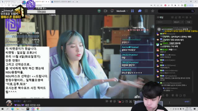 [클립]블랙워크 한탕하실분있나요 배틀그라운드 nsu | 아프리카TV VOD