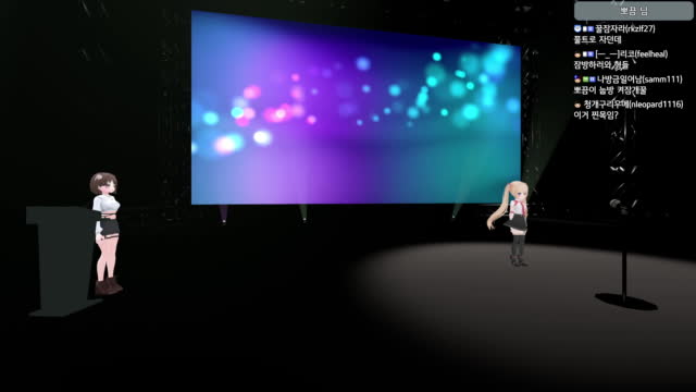 대두 뽀끔o3o | SOOP VOD