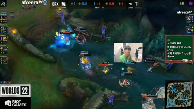 [클립]drx | SOOP VOD