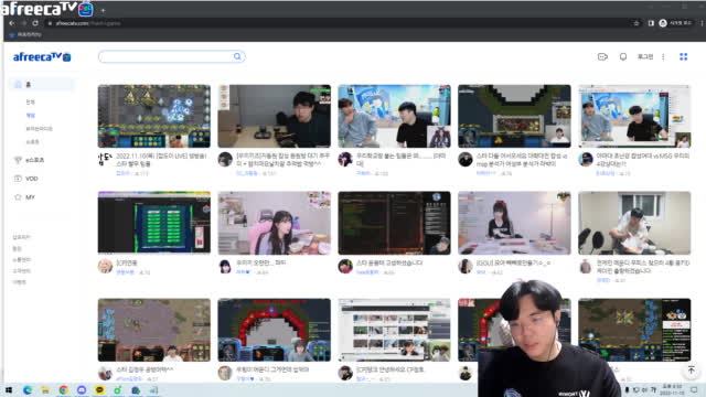 [클립]스타 이예훈 캄성여대 vs MSG 볼게욘 | SOOP VOD