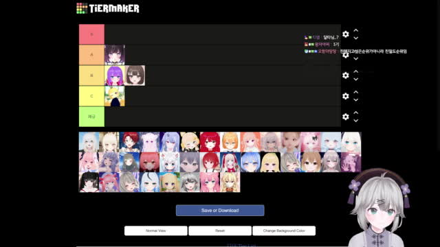 [클립]감옥 ptsd 온 우메 ㅋㅋㅋㅋㅋ | 아프리카TV VOD