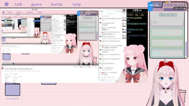 나쥬리 - 외톨이 (텔미) | SOOP VOD