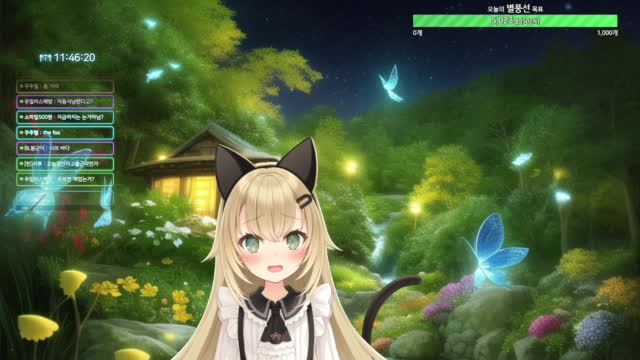 달세뇨 일비스 (Ylvis) - 더 폭스 (The Fox) | SOOP VOD