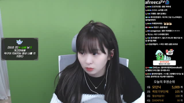 [클립]강덕구 LASL DG vs DZ | SOOP VOD