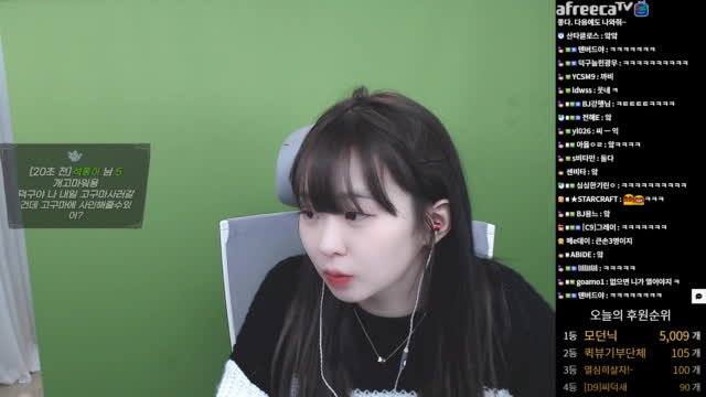 [클립]강덕구 LASL DG vs DZ | SOOP VOD