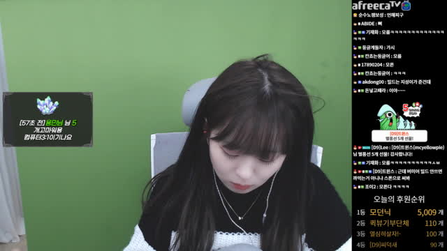 [클립]강덕구 LASL DG vs DZ | SOOP VOD