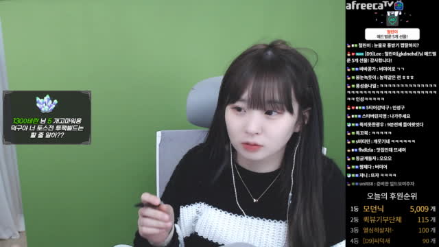 [클립]강덕구 LASL DG vs DZ | SOOP VOD