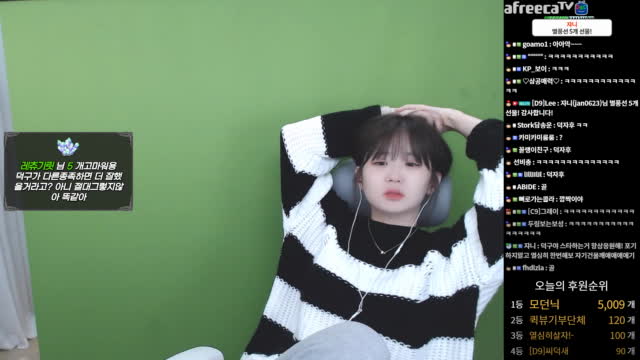 [클립]강덕구 LASL DG vs DZ | SOOP VOD