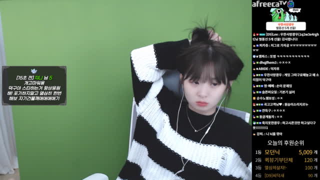 [클립]강덕구 LASL DG vs DZ | SOOP VOD