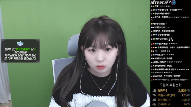 [클립]강덕구 LASL DG vs DZ | SOOP VOD