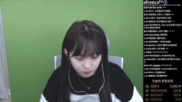 [클립]강덕구 LASL DG vs DZ | SOOP VOD