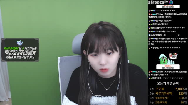 [클립]강덕구 LASL DG vs DZ | SOOP VOD