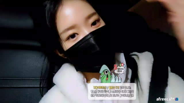 [클립][신입N여캠l 아카데미 댄스야방 후 먹방♥ (비타밍×후잉x백미x이리아) | SOOP VOD