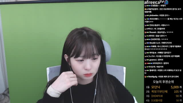 [클립]강덕구 LASL DG vs DZ | SOOP VOD