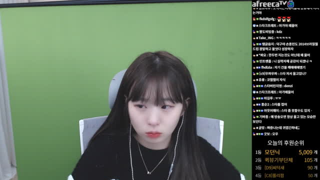 [클립]강덕구 LASL DG vs DZ | SOOP VOD