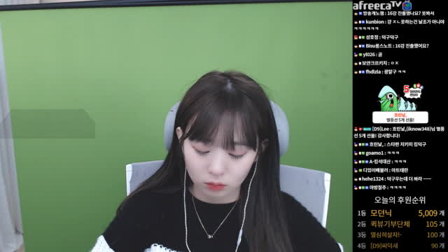 [클립]강덕구 LASL DG vs DZ | SOOP VOD