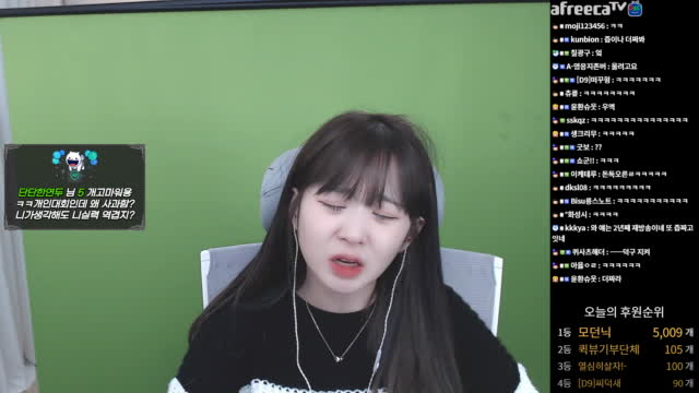 [클립]강덕구 LASL DG vs DZ | SOOP VOD