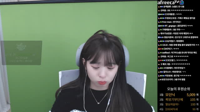 [클립]강덕구 LASL DG vs DZ | SOOP VOD