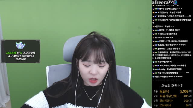 [클립]강덕구 LASL DG vs DZ | SOOP VOD