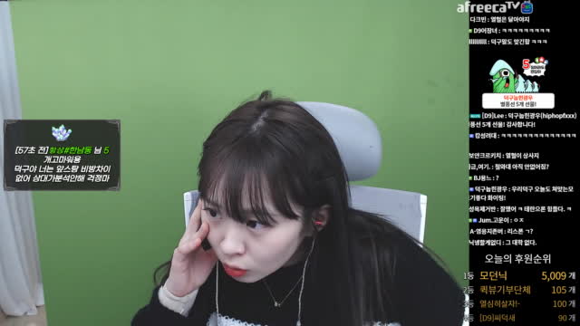 [클립]강덕구 LASL DG vs DZ | SOOP VOD