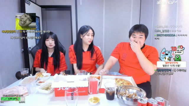 [클립]한국VS가나 카타르 월드컵 sbs mbc kbs 중계 축구 피파4 구루미X봉순X마빡 먹방!~ | SOOP VOD