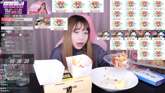 [클립]타격감맛집 후식 BHC치킨 먹방 14먹어15먹지마 먹방 | 아프리카TV VOD