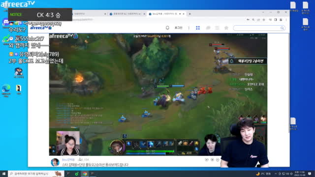 룡잉 듀오보고 부러워하는 JD | SOOP VOD