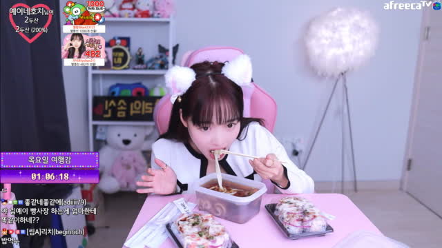 [클립]4자리 10프로 역팬 오늘만 msg | SOOP VOD