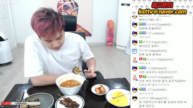 [클립]킴성태 킴해적단2기 AKL진행합니다 | SOOP VOD