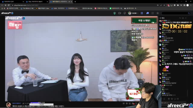 [클립][해적단2기]DG98 배틀그라운드 | SOOP VOD