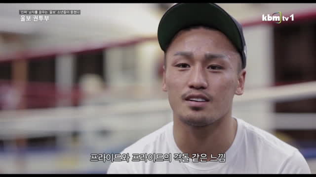 [클립]kbmtv1 다큐멘터리전문방송 | 아프리카TV VOD