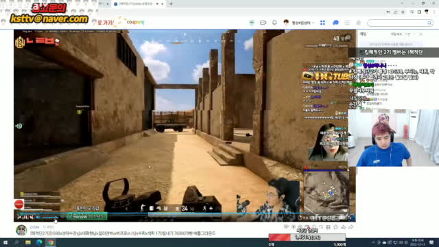 [클립]나닝 vs DG98 영상 보는 성태 / 도리도리 누구한테 배웠노? | SOOP VOD