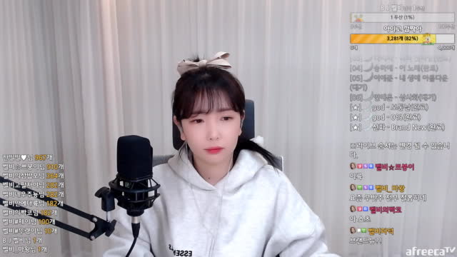 [FUN] 벨비가 음악을 즐기는 방법(신화 - Brand New)_2022.12.18 | SOOP VOD