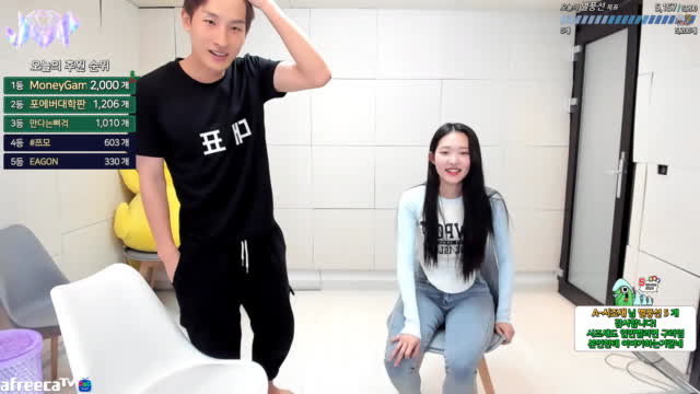 [클립]JUP)조또티비 왔습니다. | 아프리카TV VOD